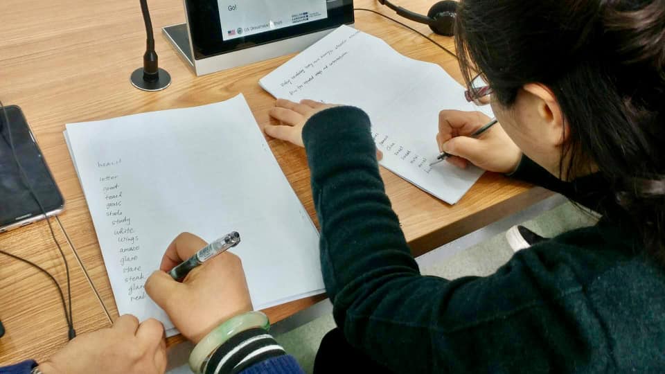 Quakes in the Landscape of China’s English Language Education System ...